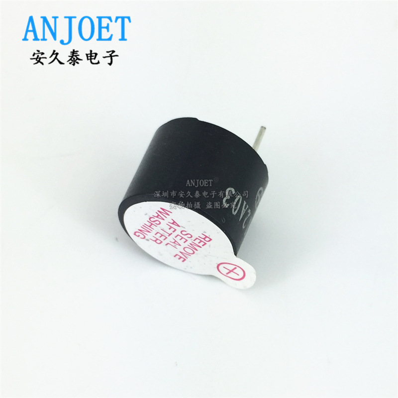 TMB12A03 3V一体有源蜂鸣器 直流长声 电磁式 12*9.5mm SOT塑封管-阿里巴巴