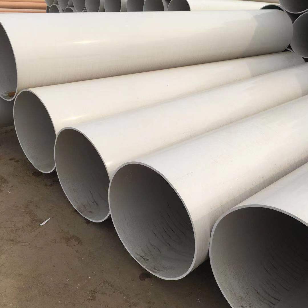 dn50/75pvc给排水管110空调排水管 卫生间pvc水管 农田给排水管-阿里巴巴