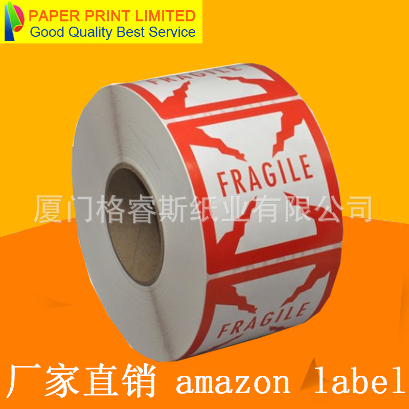 亚马逊防窒息标签WARNING塑料袋子英文防窒息警告标签FBA警示语-阿里巴巴