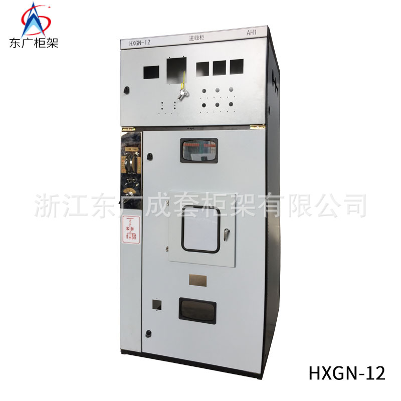 HXGN-12高压环网柜体 户内组装固定式开关配电柜 高压配电柜体-阿里巴巴