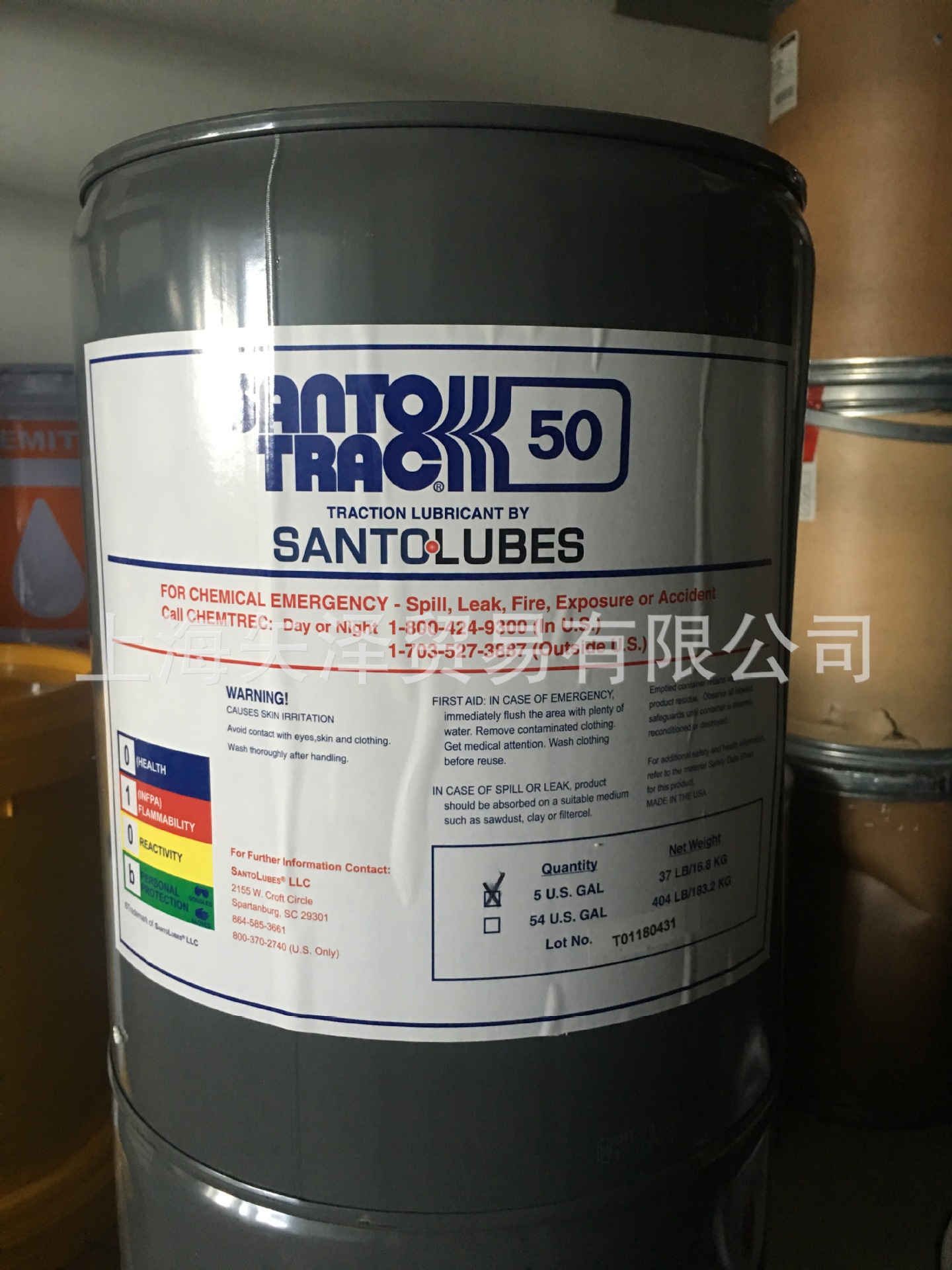 Santotrac 50 牵引液 博世灯检机专用润滑油-阿里巴巴