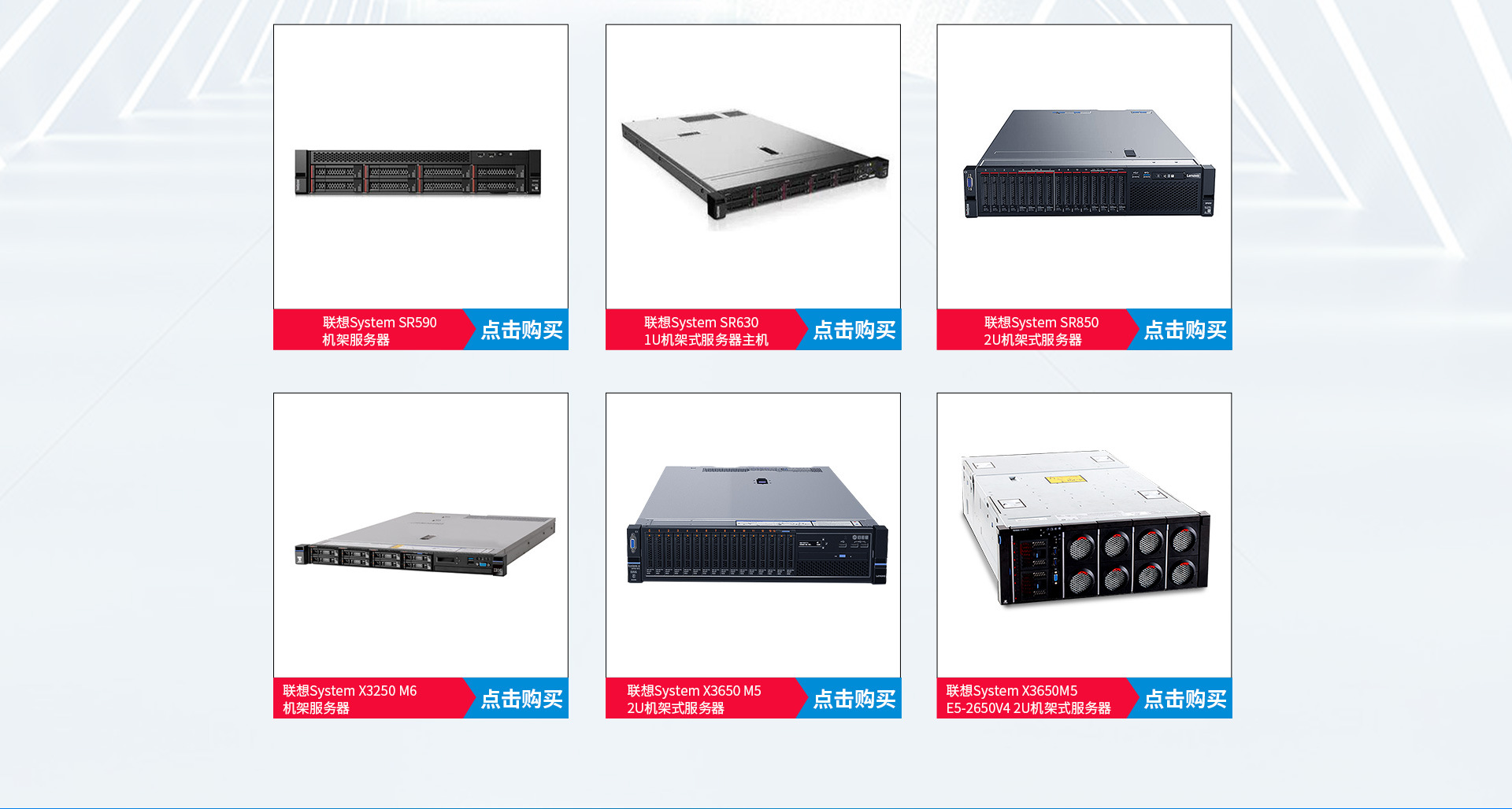 广州五洋计算机信息有限公司_阿里巴巴旺铺