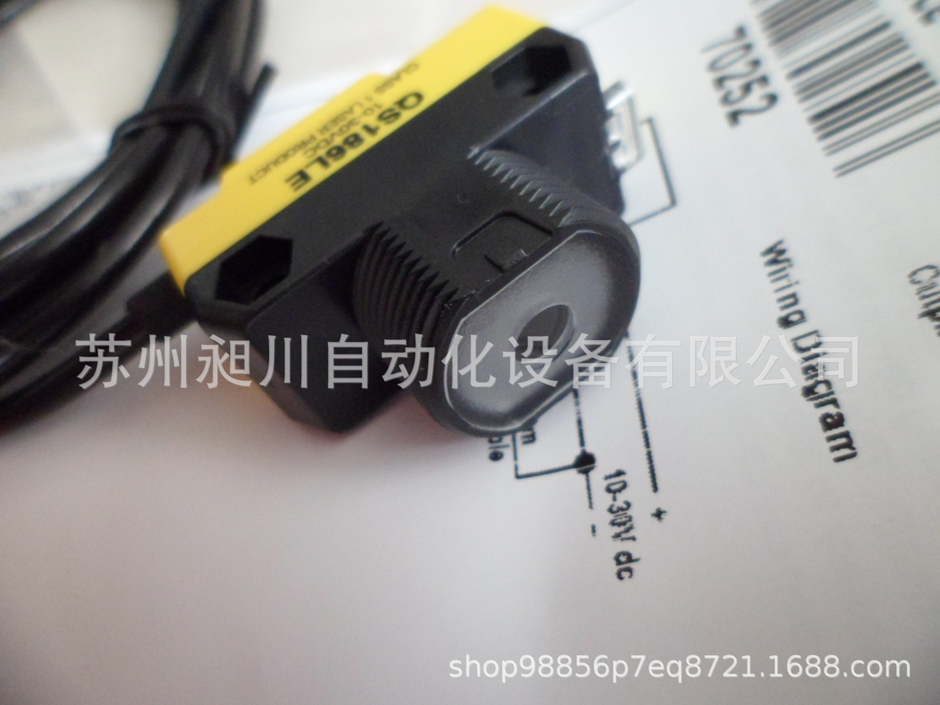 邦纳 QS186LE/QS18VN6R对射式光电开关BANNER全新原装正品现货-阿里巴巴