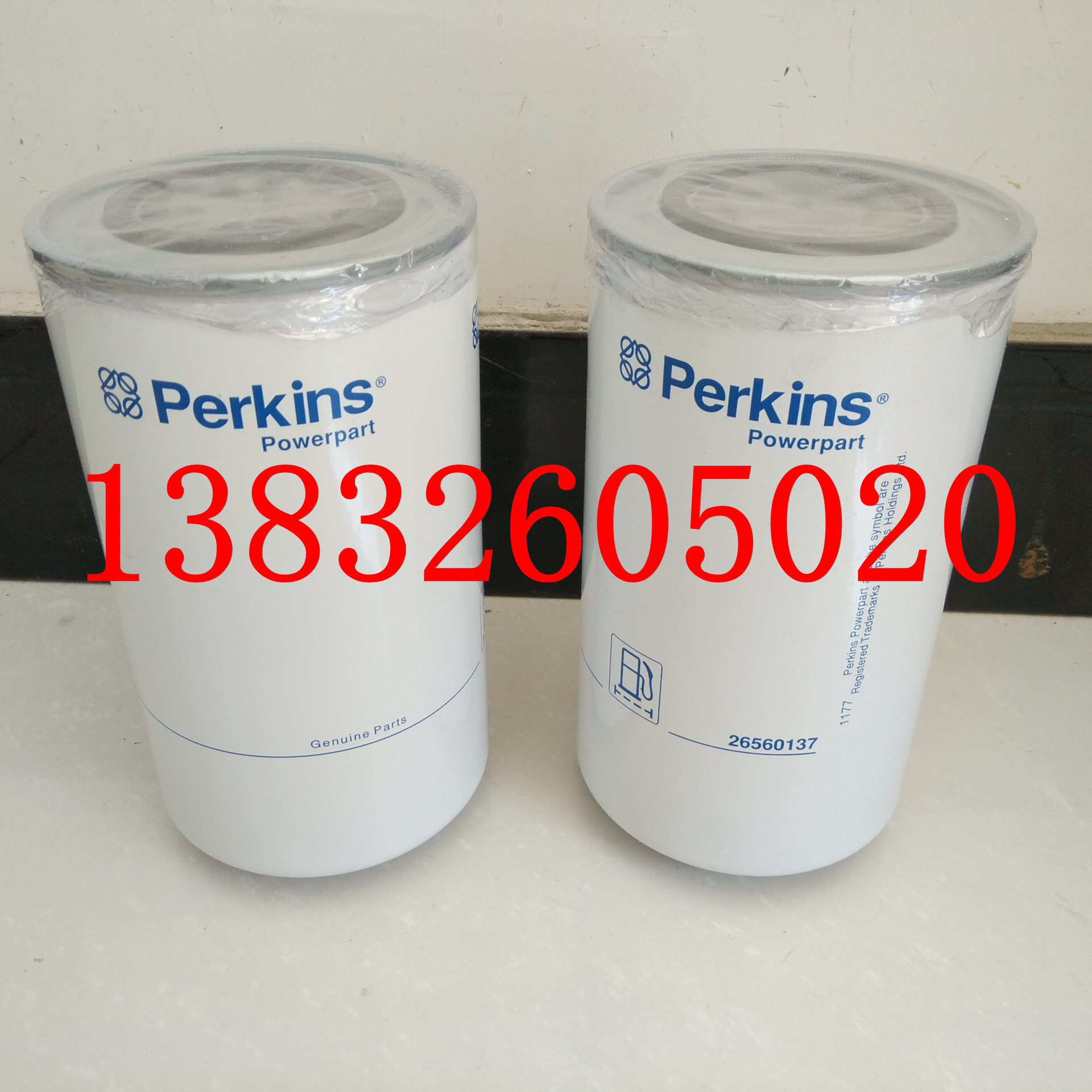 供应帕金斯发电机组机燃油滤芯26560137 库存充足-阿里巴巴