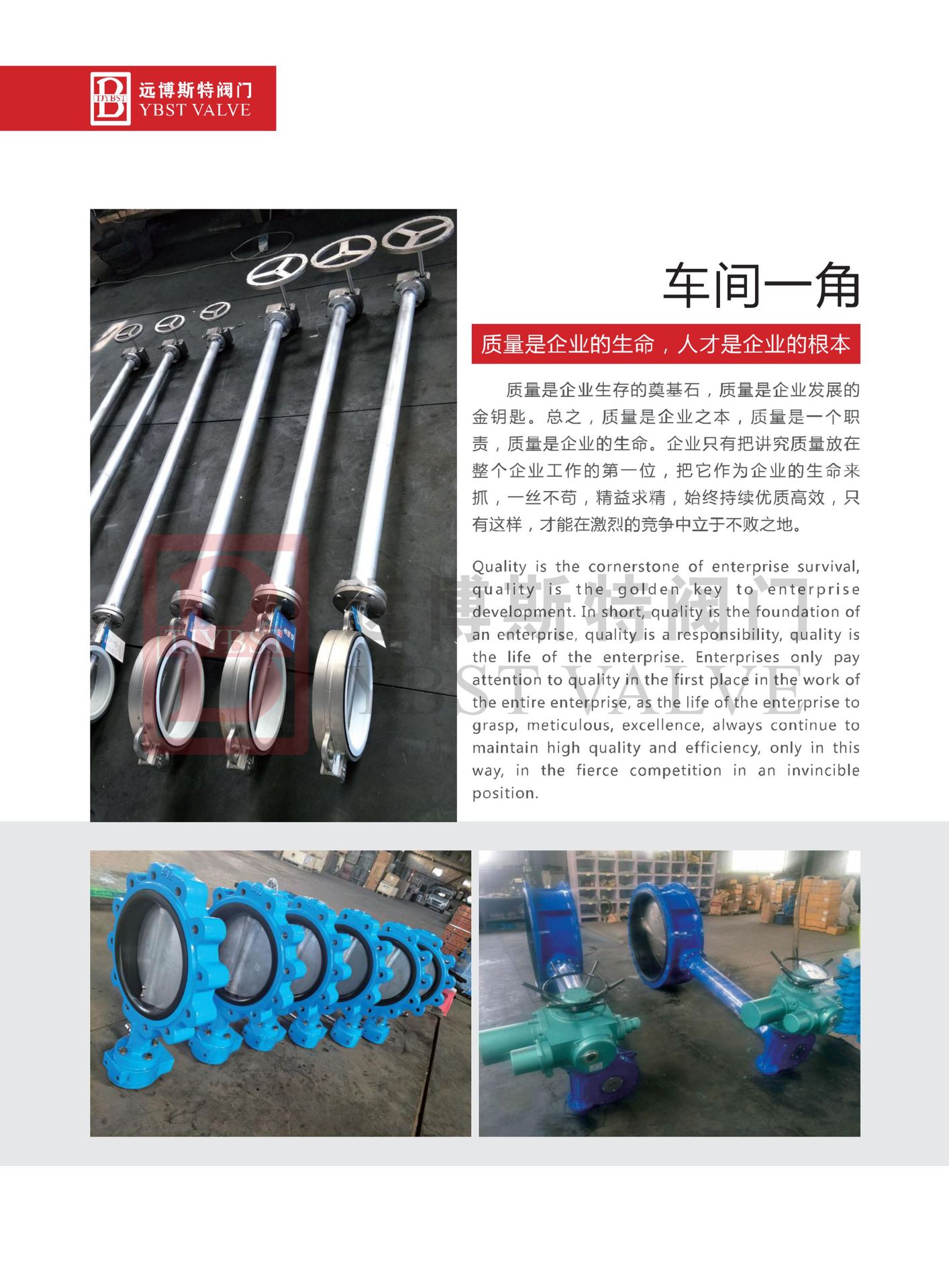 对夹式全不锈钢蝶阀 D371X-10P手动软密封中线四氟蝶阀 涡轮蝶阀-阿里巴巴