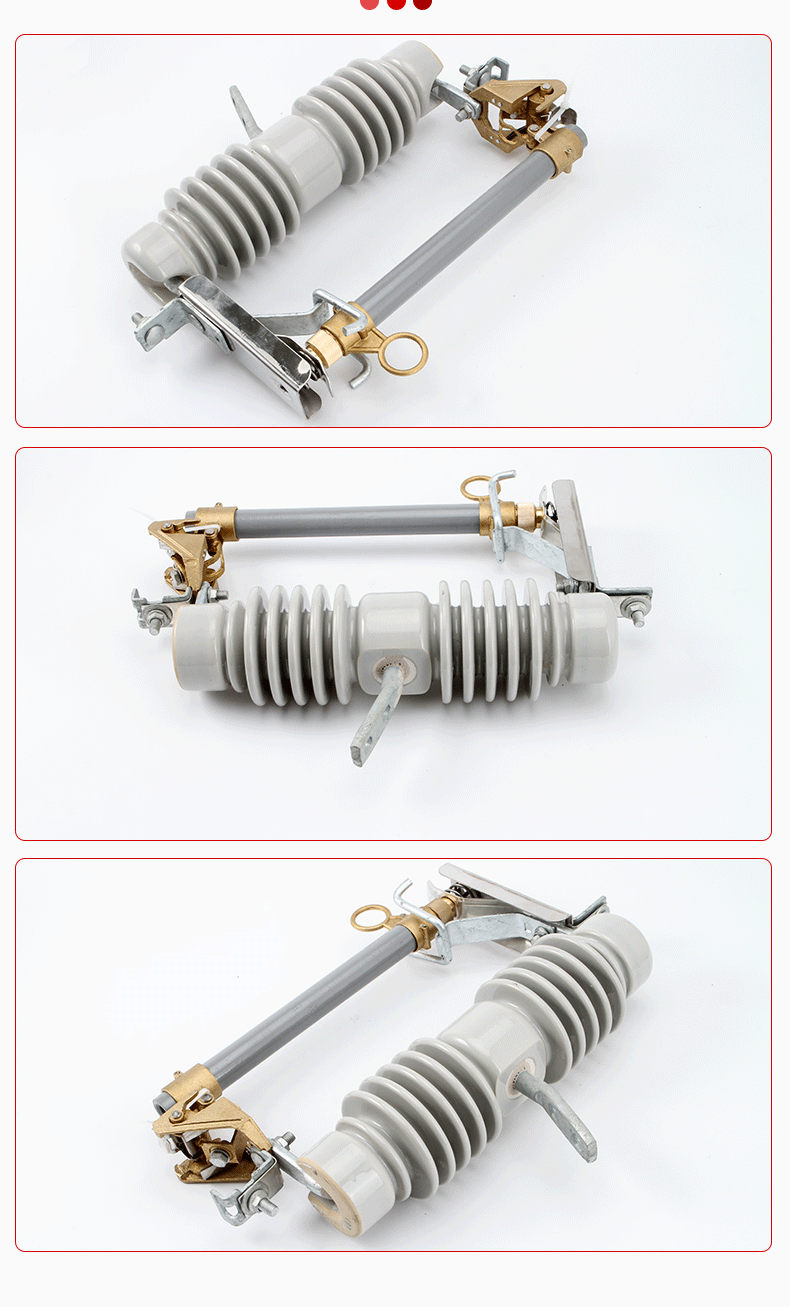 高压跌落式熔断器RW12-12-200A 户外柱上熔断器 200A-15KV-阿里巴巴