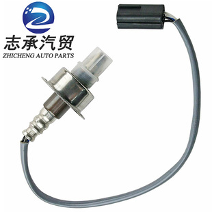跨境供应适用日产08-12款天籁前氧传感器22693-EY00B 211200-7130-阿里巴巴