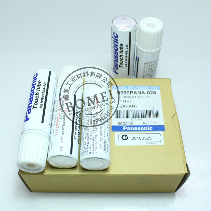 日本松下贴片机润滑油Panasonic Mp N990PANA-028松下吸嘴油20ml-阿里巴巴