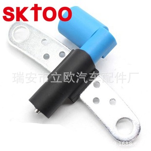 8200468645 7700101970 0986280410 适用雷诺欧宝曲轴位置传感器-阿里巴巴