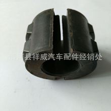 清河县祥威汽车配件经销处_阿里巴巴旺铺