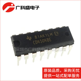 CD4054BE CD4054 直插DIP-16 显示驱动器芯片 全新原装-阿里巴巴
