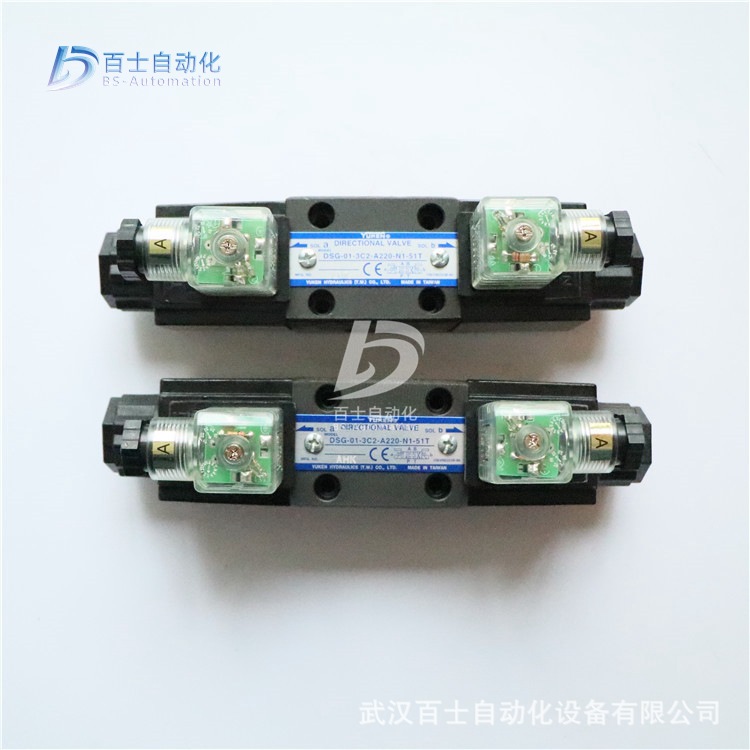台湾YUKEN油研电磁阀DSG-01-2B2-D24-70-阿里巴巴