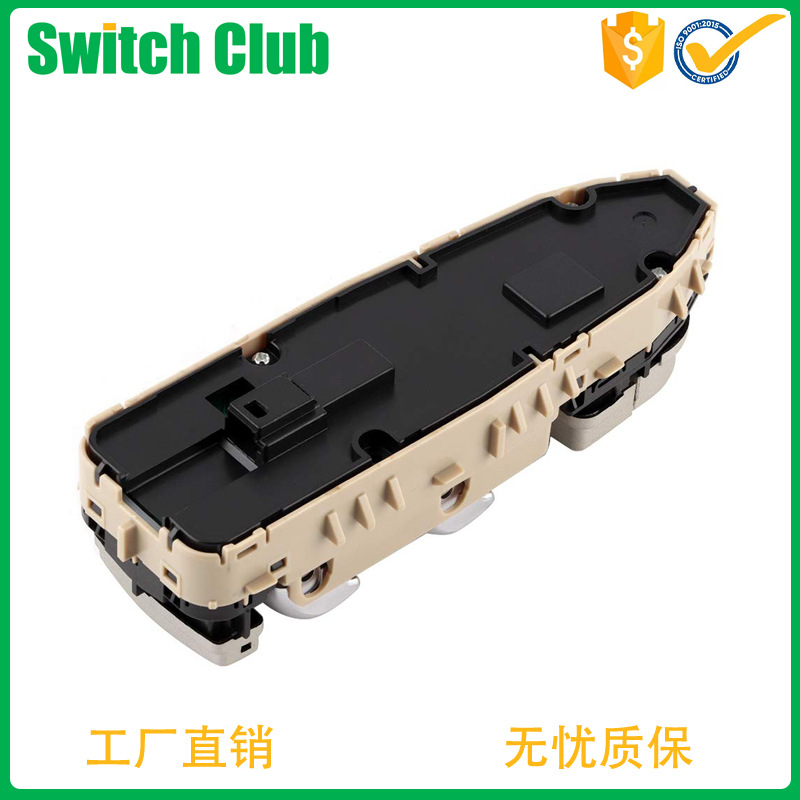 玻璃升降器电动车窗开关适用于奔驰 A2229056800 2229056800-阿里巴巴