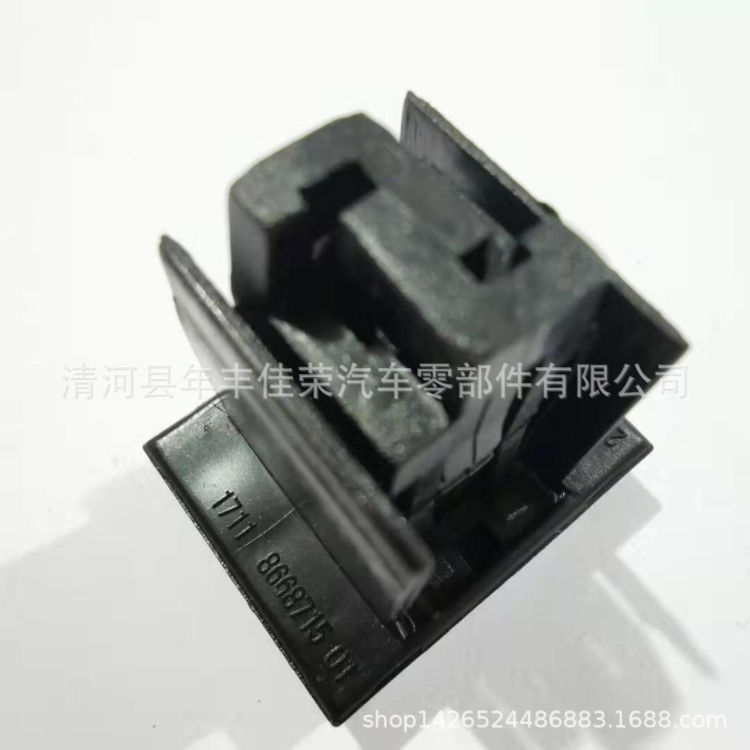 汽车配件冷却器冷却液固定元件OEM17118638445 17118668715-阿里巴巴