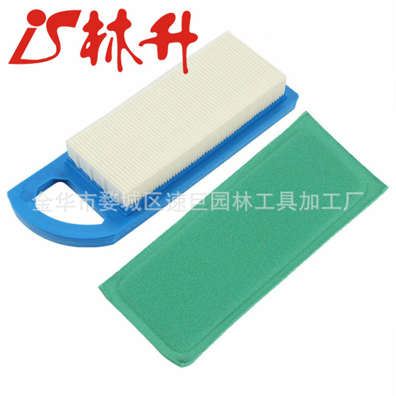 林升供应空滤适用于川崎 11013-2141 M97211 21391300-阿里巴巴