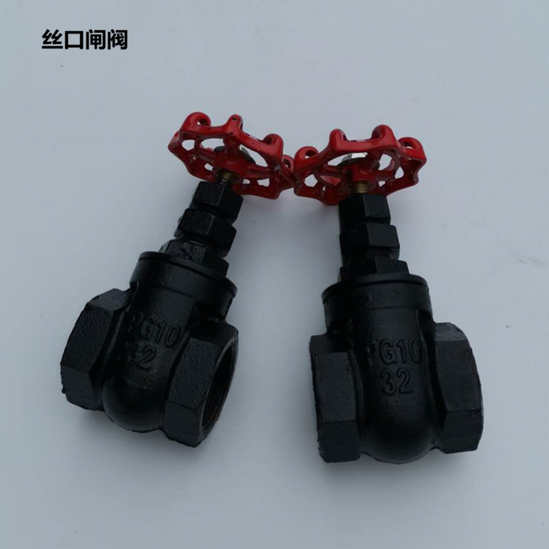 铸铁内螺纹闸阀Z15T-10丝口闸阀 螺纹连接硬密封闸阀DN15-DN100-阿里巴巴