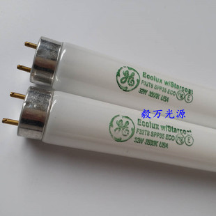 GE通用U35灯管F32T8-SPP35-ECO色温3500K UL3500/U3500灯管-阿里巴巴