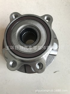 JXHUB供应前轮毂 轮毂单元 型号43550-42010 513257 43550-02010-阿里巴巴