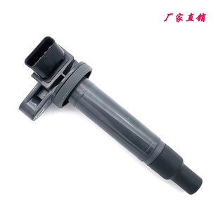 适用于丰田点火线圈90919-02230 90919-02249 90080-19027-阿里巴巴
