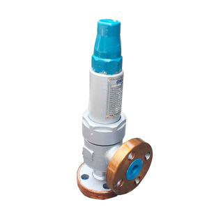 弹簧微启式安全阀铸钢安全阀A41H-160C/320C铸钢高压安全阀微启式-阿里巴巴