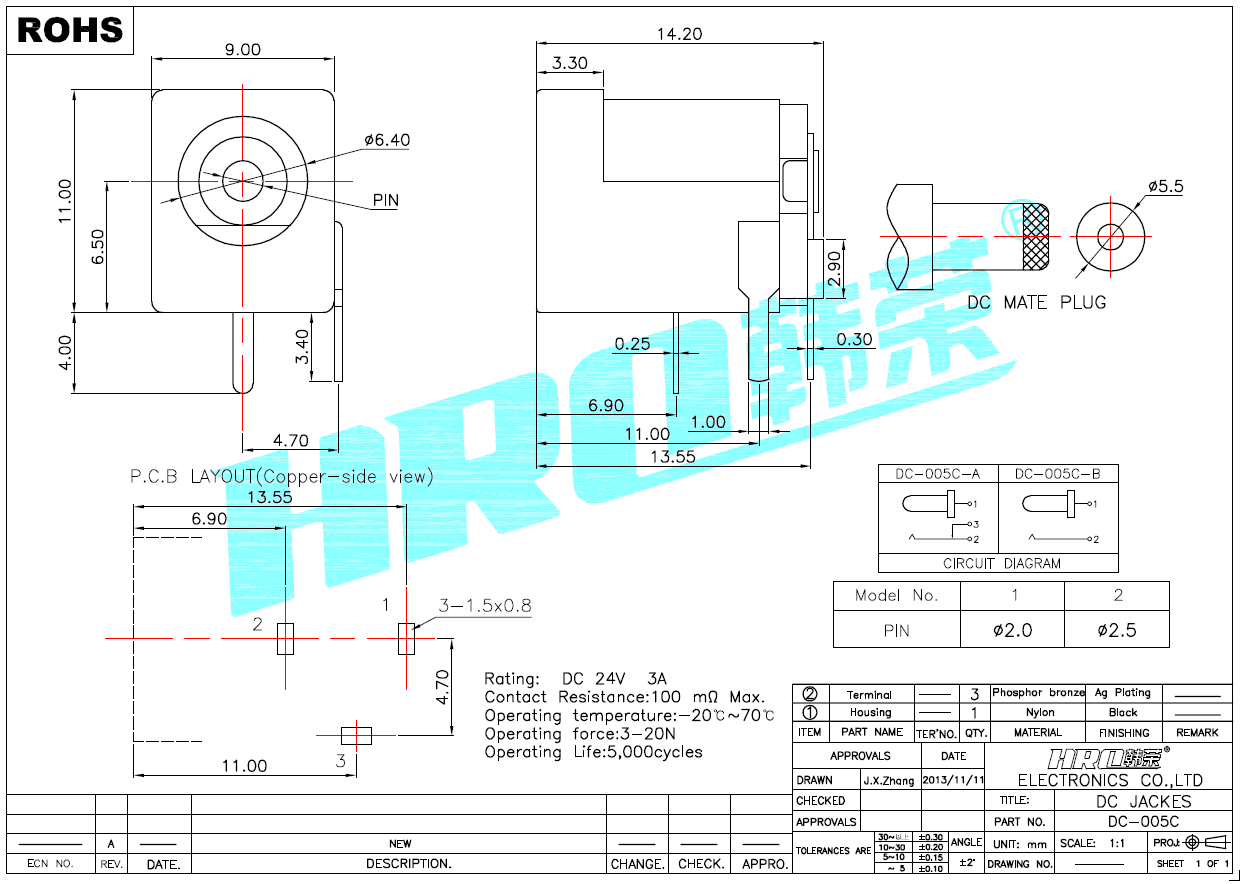 供应DC-005C卧式插件3脚5.5*2.1充电源插座 3A大电流DC母座-阿里巴巴