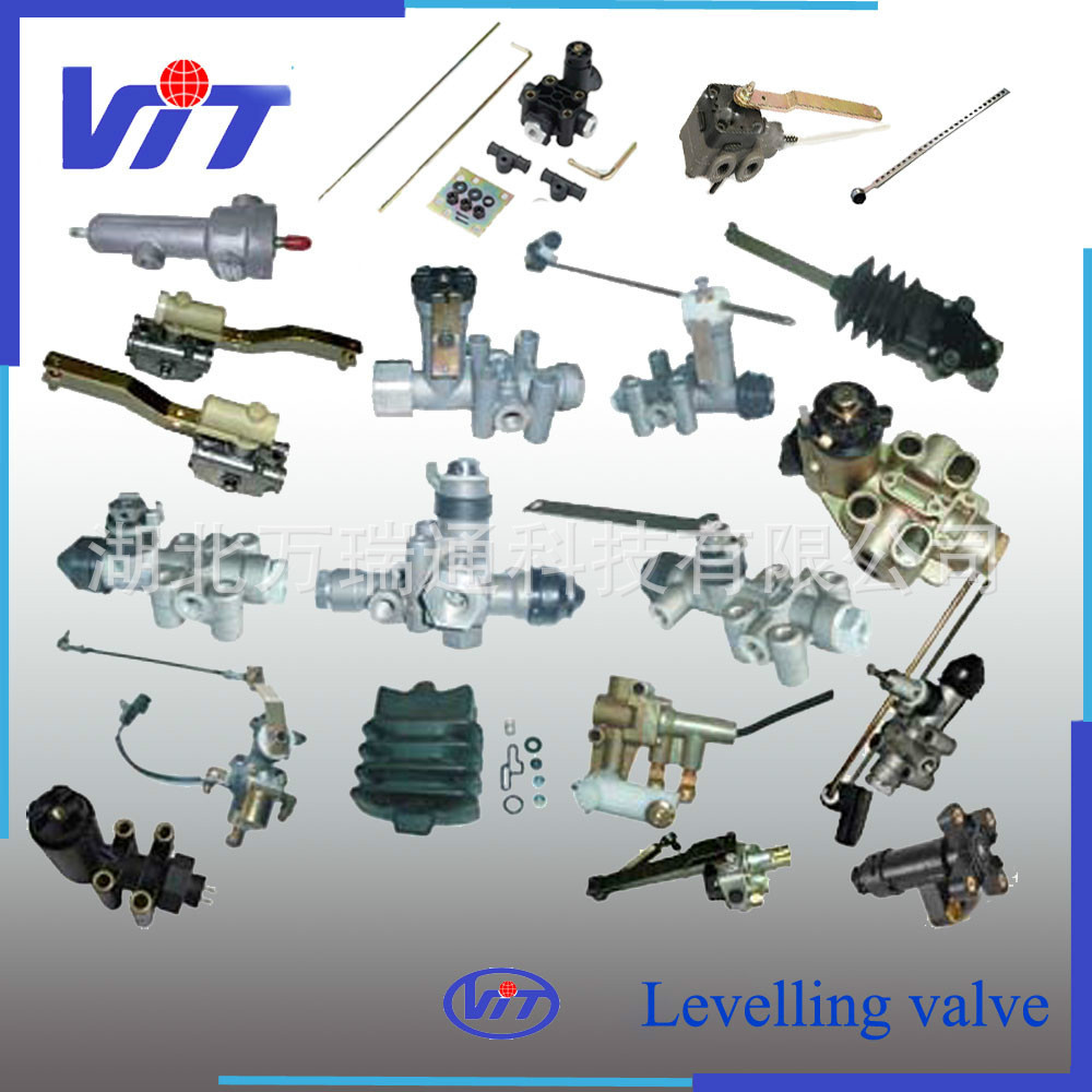 离合器助力器9700511320 VG3208-阿里巴巴