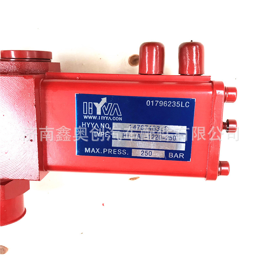 中国重汽豪沃陕汽德龙福田欧曼卡车配件14767463LC海沃举升阀-阿里巴巴