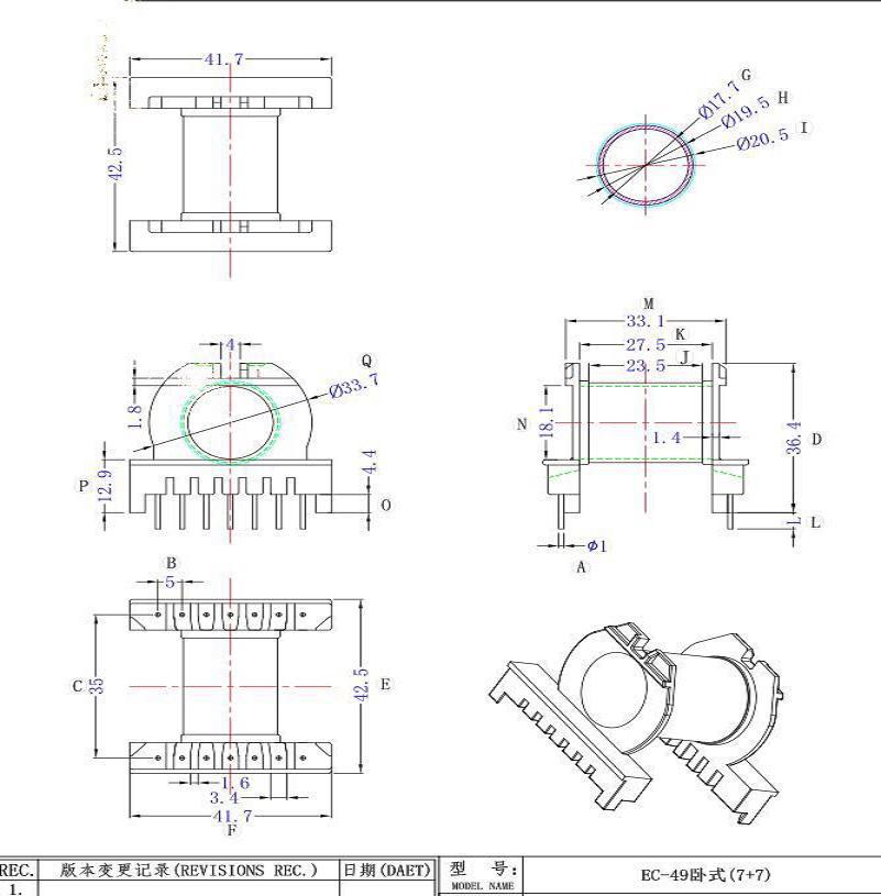 ER49变压器骨架电木骨架ETD49高频卧式骨架电源骨架磁芯-阿里巴巴