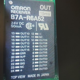 模块 B7A-R6A52-阿里巴巴