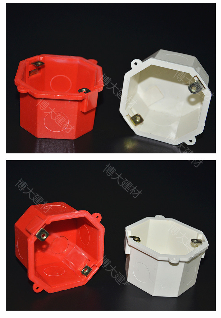 八角灯头盒图片,八角灯头盒规格尺寸,灯头接线盒图片_大山谷图库