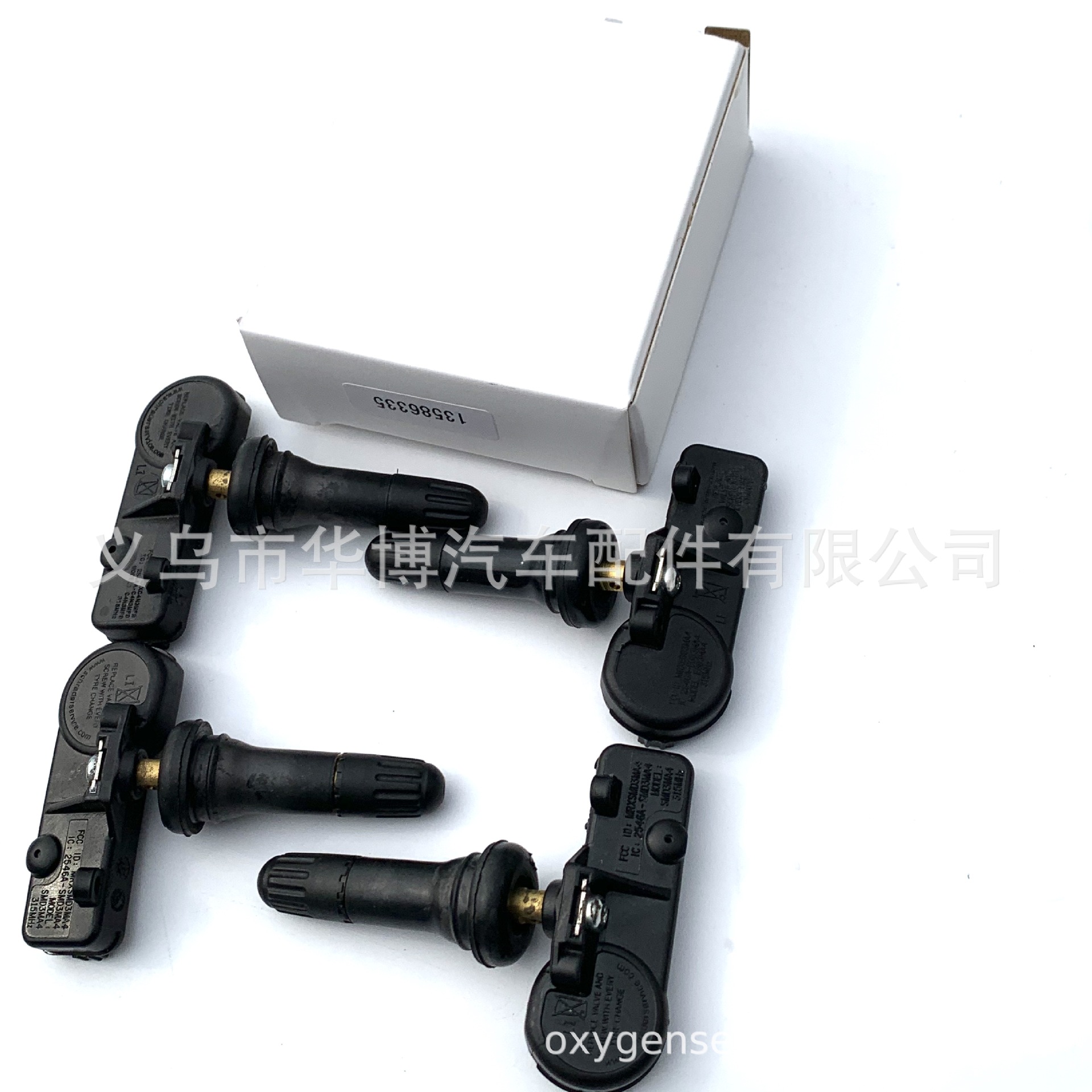 HBOPART胎压监测器68249197AA 68157568AA 68313387AB 68252493AB-阿里巴巴