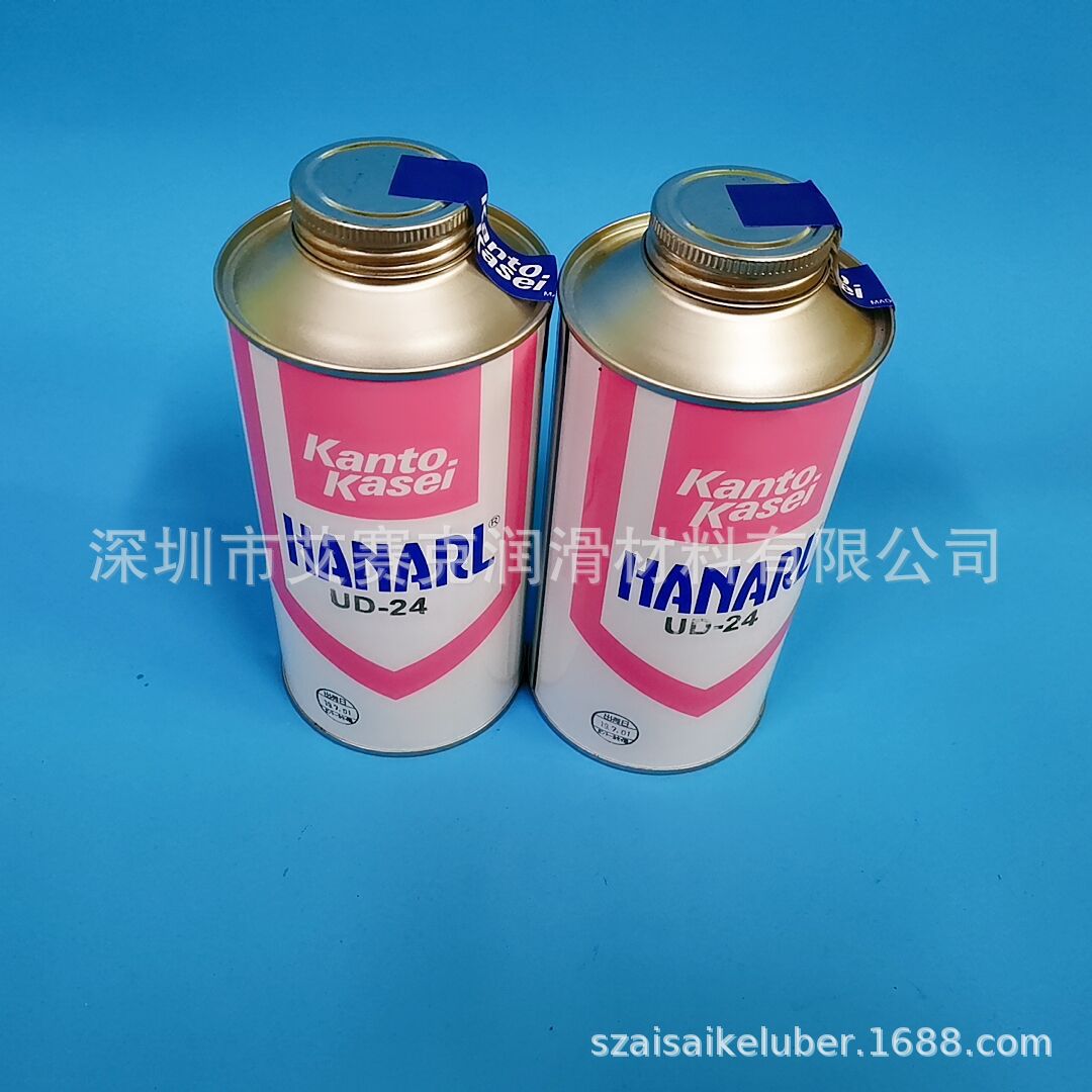 KANTI KASEI关东化成HANARL UD-24 UD-321 KS-39M润滑油-阿里巴巴