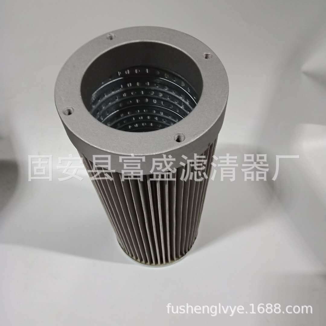 现货供应HF35360 P550787液压油过滤器滤芯-阿里巴巴