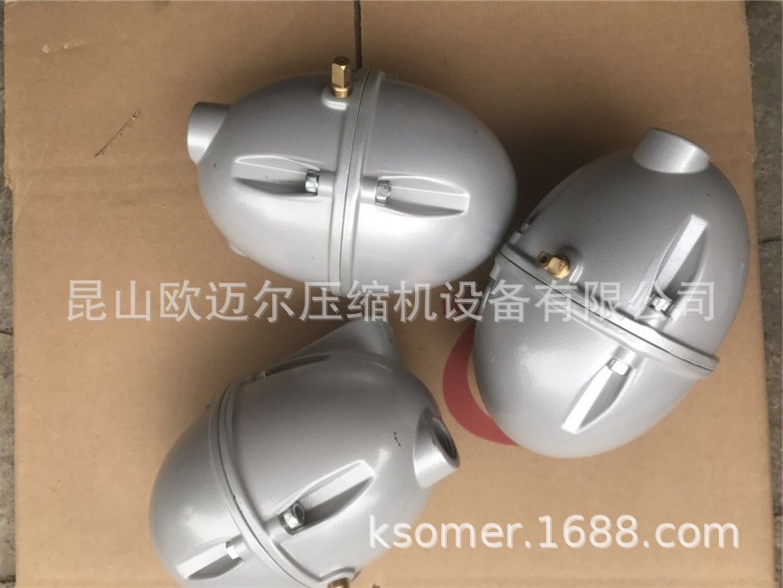 油过滤器芯 24900458 英格索兰螺杆空压机配件 油气分离器芯-阿里巴巴