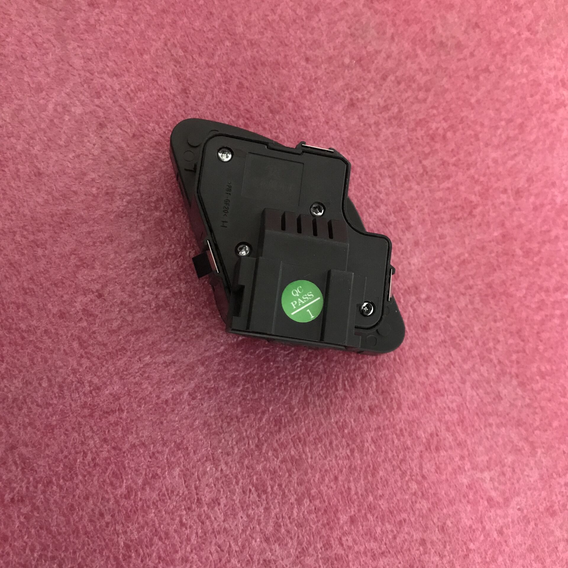 新迈腾B7L 座椅调节开关 老板键电动按钮3AD 959 785/3CD 959 785-阿里巴巴