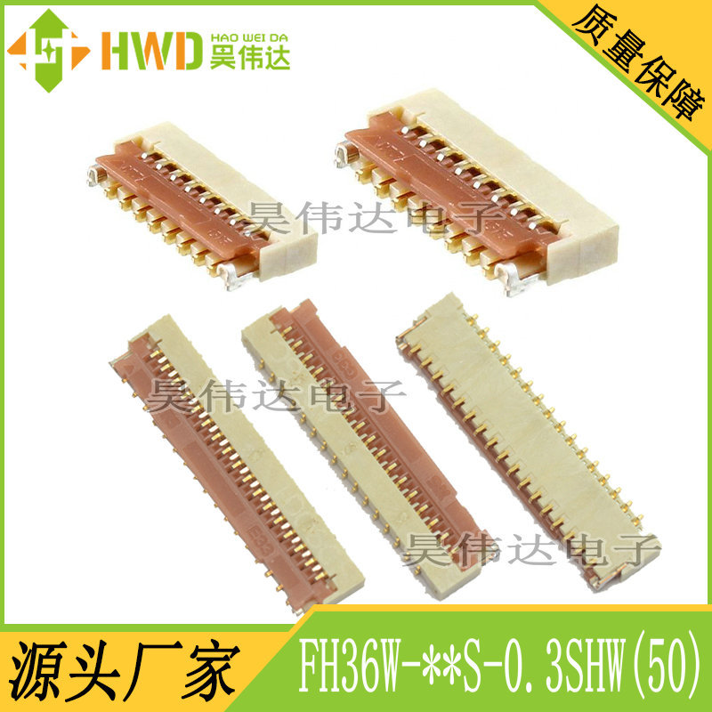 JST连接器 SM10B-SHLS-TF(LF)(SN) 勿直拍-阿里巴巴