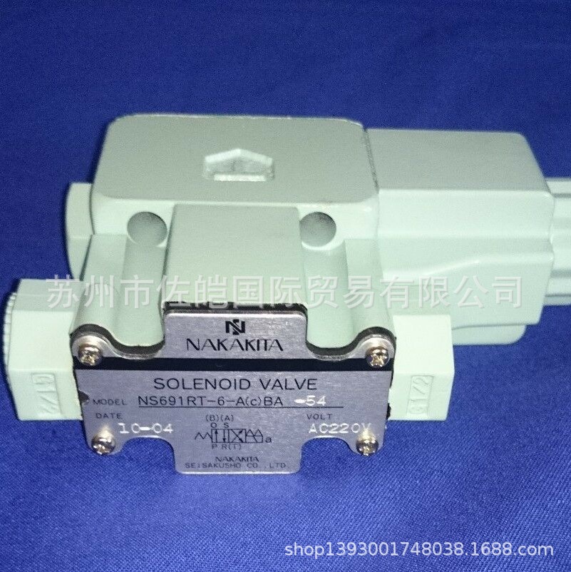 日本NAKAKITA SEISAKUSHO品牌原装NS691RT-6-A型号电磁阀-阿里巴巴