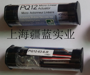 加拿大Actuonix电动执行器PQ12-30-12-P系列电动推杆-阿里巴巴