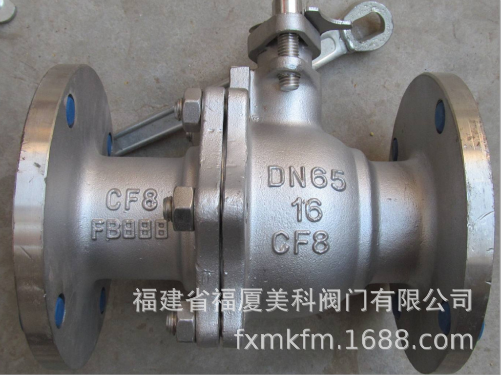 【美科/FXMK浮动球阀 不锈钢法兰球阀Q41F-16P DN50 65 80 100 150】价格_批发_厂家_参数_图片_蝶阀 - 搜好货网