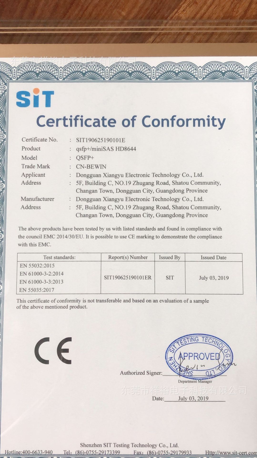 厂家批发MINI SAS HD SFF-8644-SFF8644服务器阵列卡外置连接线-阿里巴巴