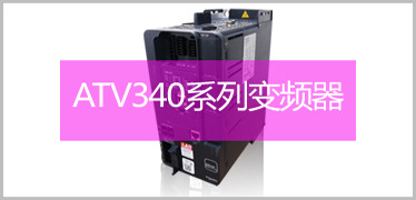 无锡市三盛机电有限公司_阿里巴巴旺铺