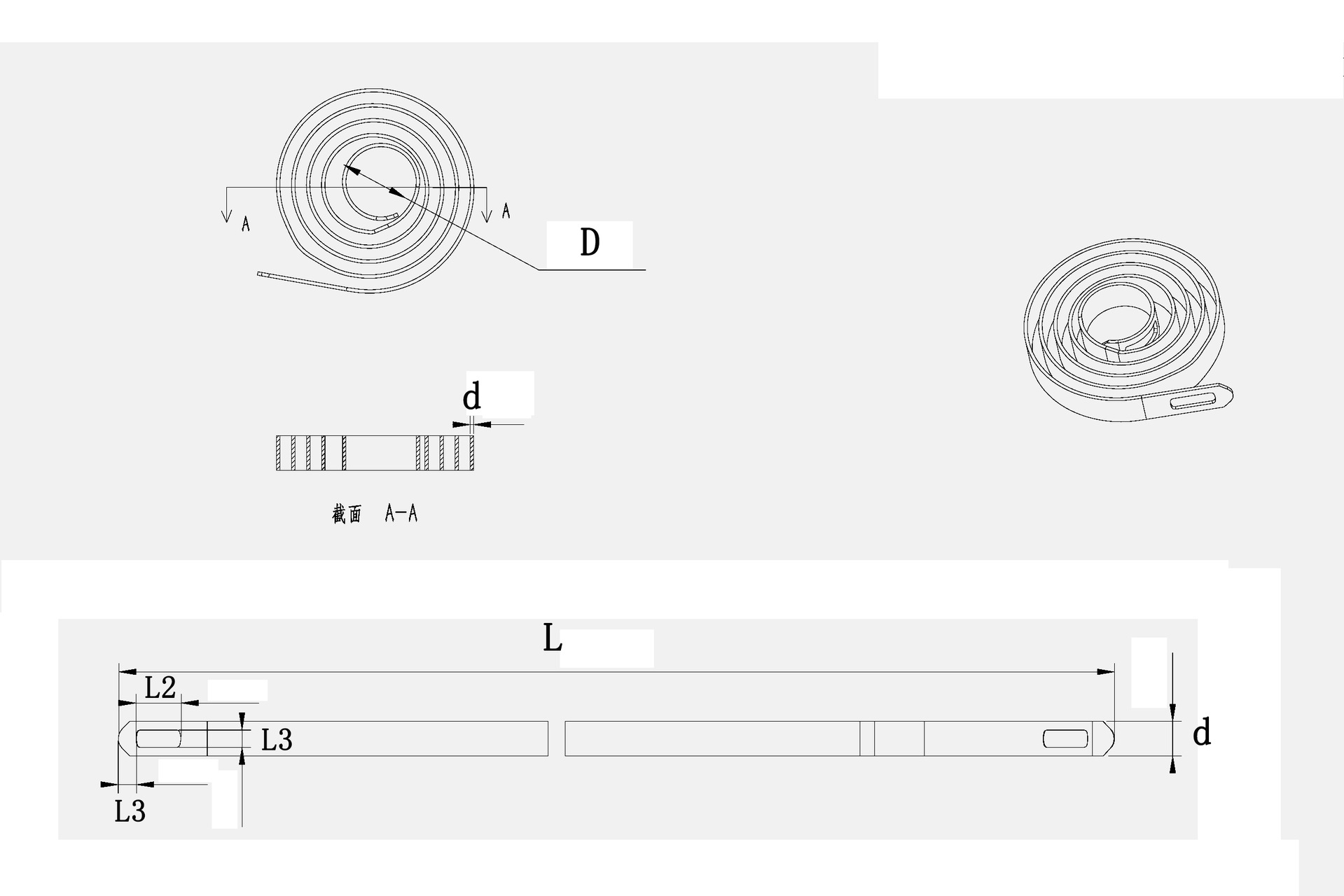 五金弹簧厂来图样加工定制65Mn恒力发条 不锈钢SUS301涡卷弹簧-阿里巴巴