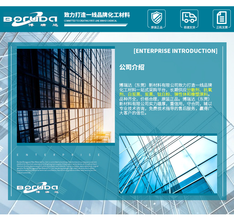 卡博特白炭黑ts-720 疏水型气相法二氧化硅卡博特CAB-0-SIL TS720-阿里巴巴