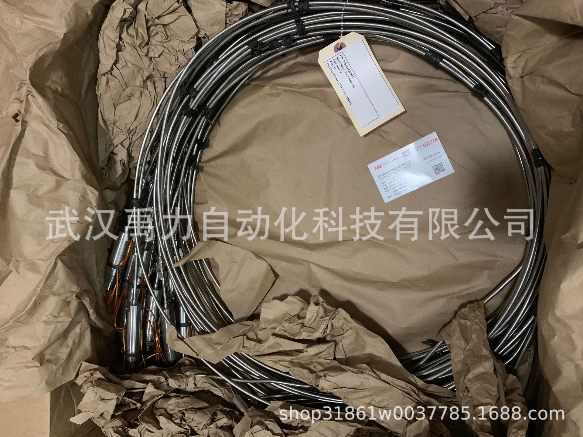 GE去离子罐323A2419P3【，倒春寒】数显去离子水精密电厂专用-阿里巴巴