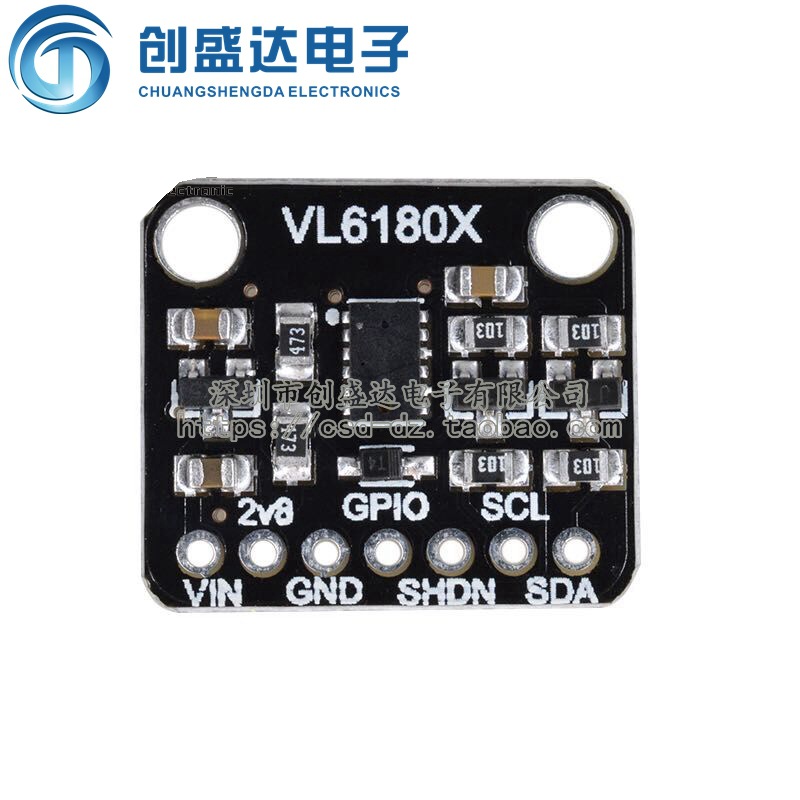 VL6180X 近距离感测器 光学测距 环境光线传感器 手势识别开发板-阿里巴巴