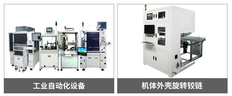 米思米同款铝合金静音合页机械设备蝶形铰链HHPSN5\HHPSN6\HHPSN8-阿里巴巴