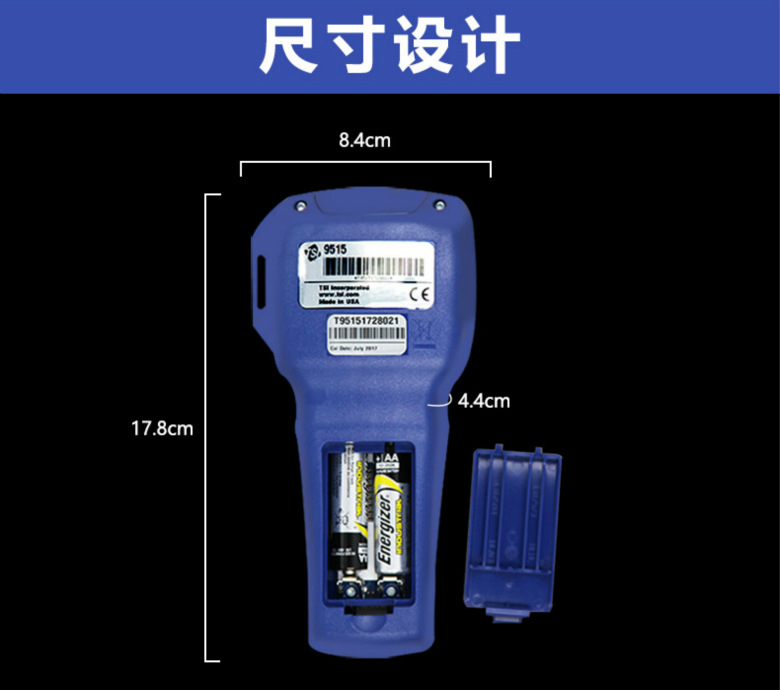 美国TSI 9515手持热线式数字风速仪-阿里巴巴