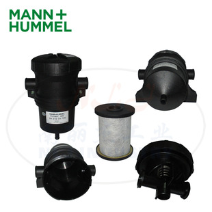 Provent 400 3931070700曲轴箱通风过滤器MANN+HUMMEL曼胡默尔-阿里巴巴