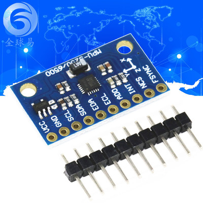 MPU9250 299DOF 九轴/9轴姿态 加速度 陀螺仪 指南针磁场传感器-阿里巴巴