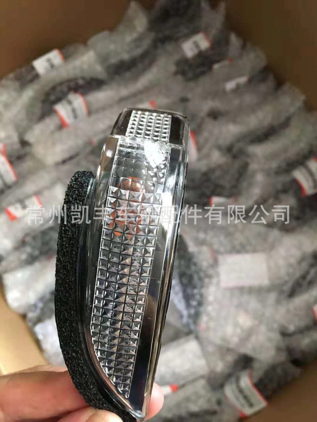 适用于2014卡罗拉81740-02140带灯泡带棉镜灯转向灯后视镜灯-阿里巴巴